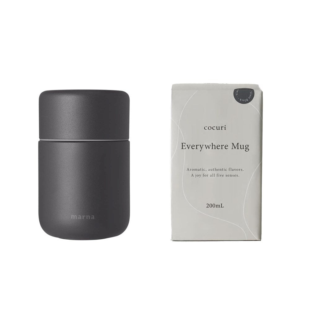 Everywhere Insulated Mug 200ml Slate Black – Monsterthreads