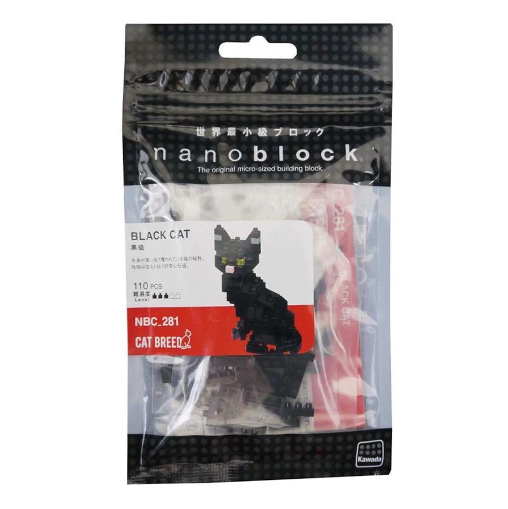Nanoblock: Black Cat – Monsterthreads